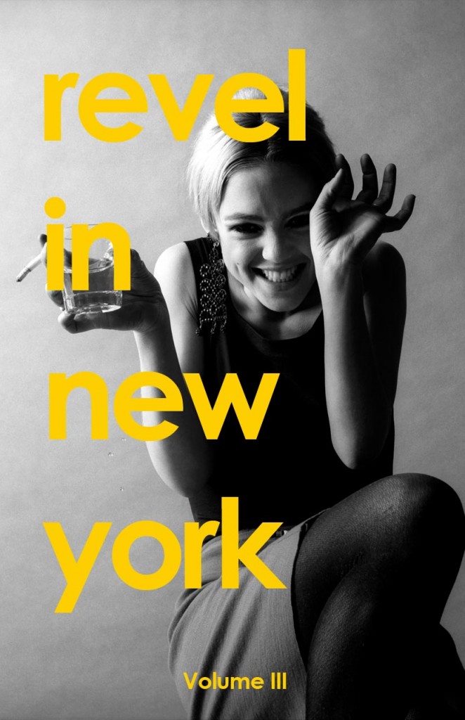 Revel In New York - Lisa Lindblad Travel Design